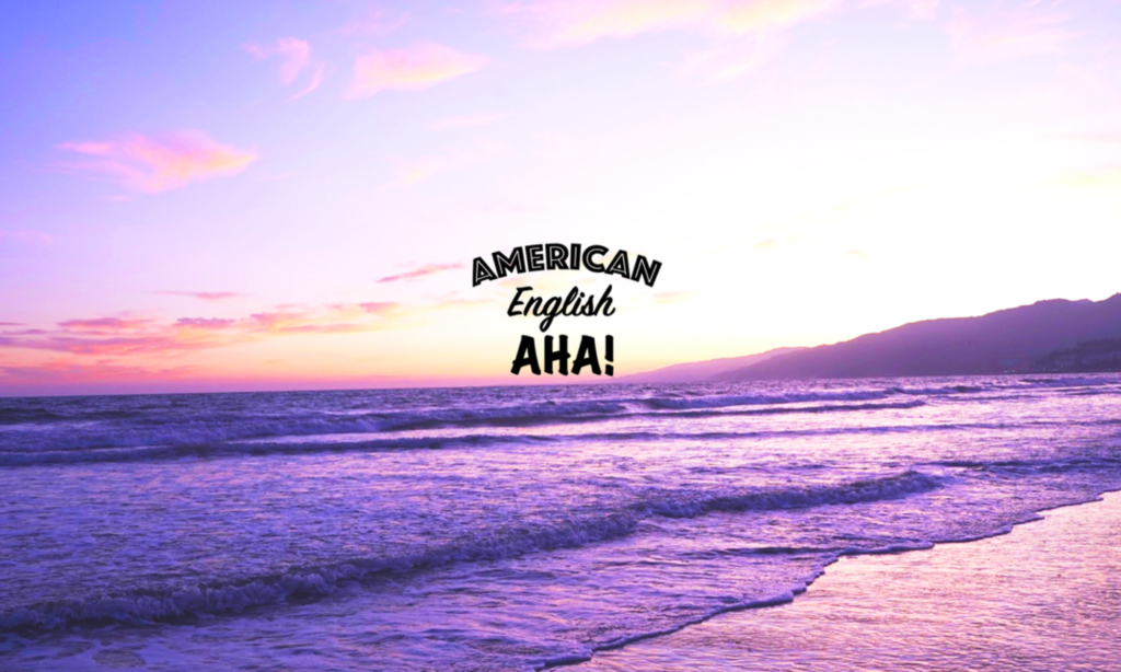 American English AHA！ – アメリカン発音アカデミー
